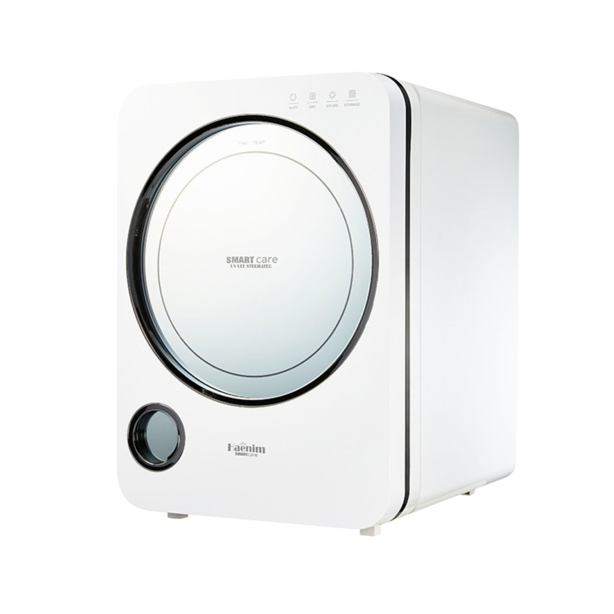 Haenim 3G+ Smart View UV-C LED Electric UV Steriliser – PramFox Singapore